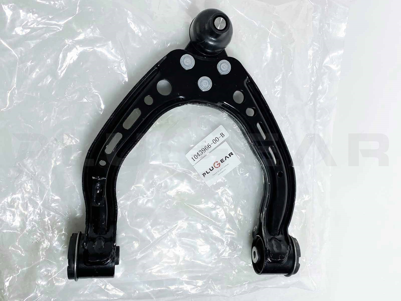 Model S: Front, Right, Upper, Suspension, Control arm (1043965 00 B, 1 ...