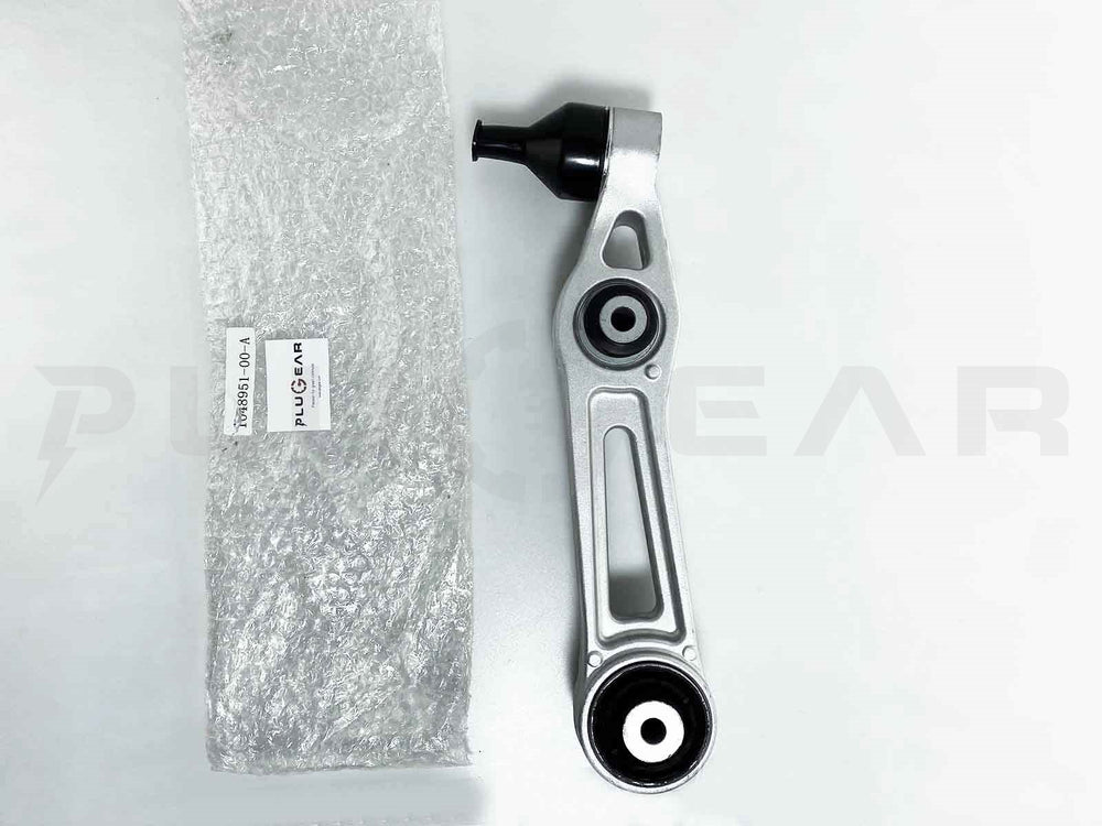 Tesla Model S/X: Trailing Arm, Front, Lower, Track, Control arm (10273